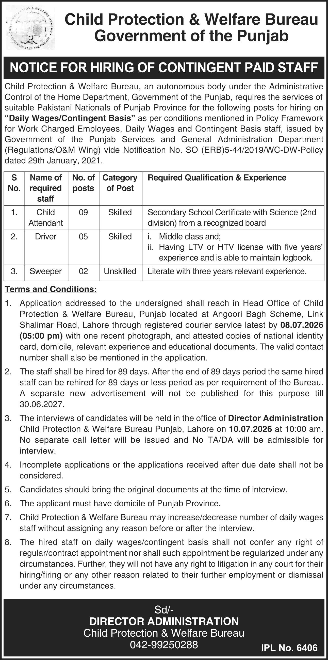Child Protection & Welfare Bureau Lahore Jobs 2026